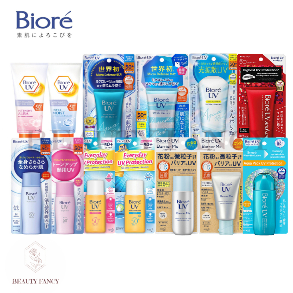 Biore UV Perfect Protect Moisture/Tone Up/Barrier Me Mineral Milk/Aqua ...