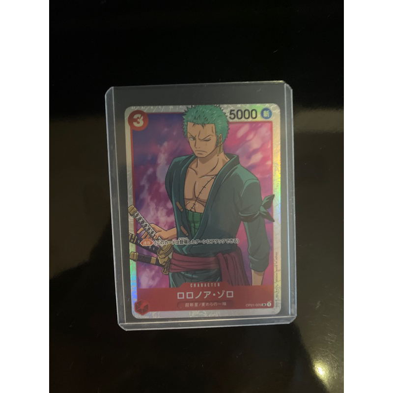 Bandai / One Piece Card Game / Japanese TCG / Booster Romance of Dawn ...