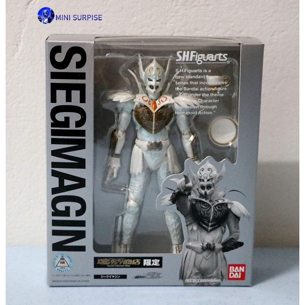 [READY STOCK] SHF S.H.Figuarts Sieg Imagine | Kamen Rider Den-O (MISB ...