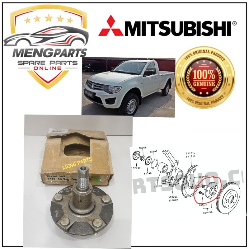 ORIGINAL MITSUBISHI TRITON 2WD 2005Y-2014Y FRONT BEARING CONE ,FRONT ...