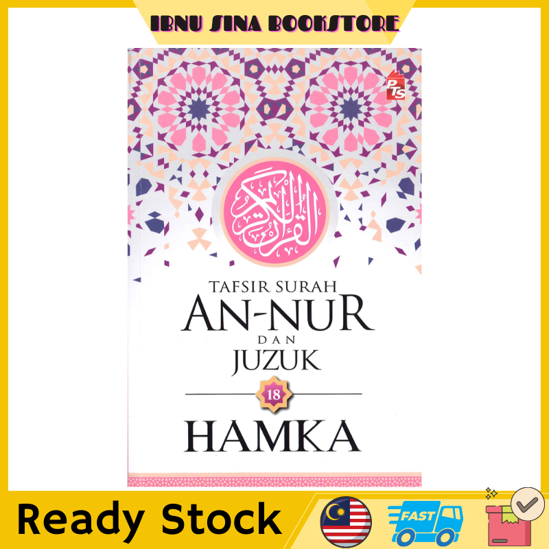 KITAB Tafsir Al-Azhar: Tafsir Surah An-Nur Dan Juzuk 18 - KARYA HAMKA ...