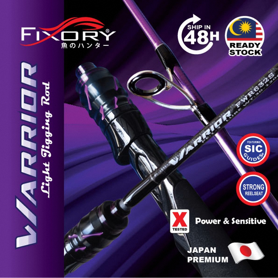 Fixory Warrior Light Jigging Rod（Hollow） | Shopee Malaysia