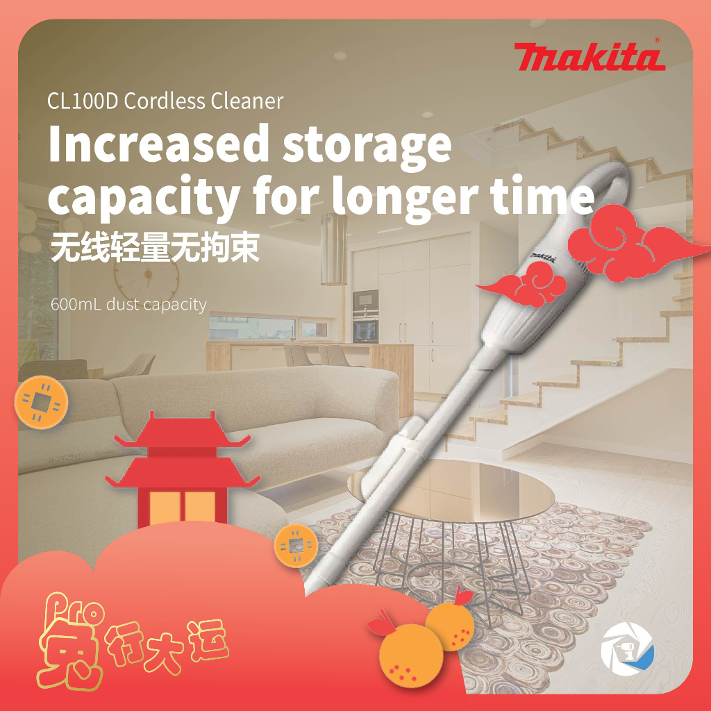 MAKITA 10.8V CL100DZ / CL100DW CORDLESS VACUUM CLEANER | HANDHELD ( CL100 ) | Shopee Malaysia