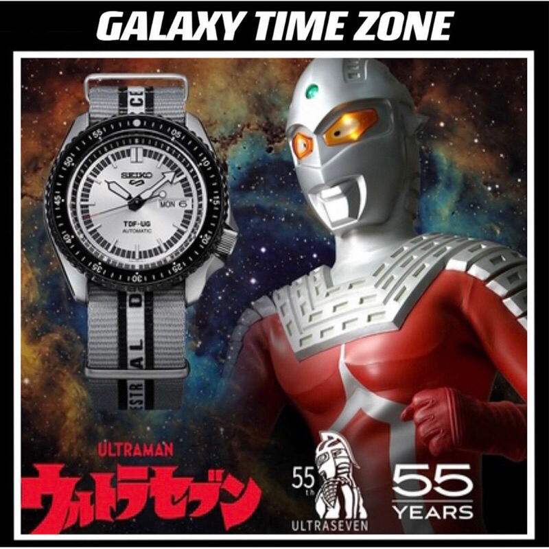 Seiko 5 Sport UltraSeven SRPJ79K1 Collaboration SRPJ79 Ultraman 55th ...