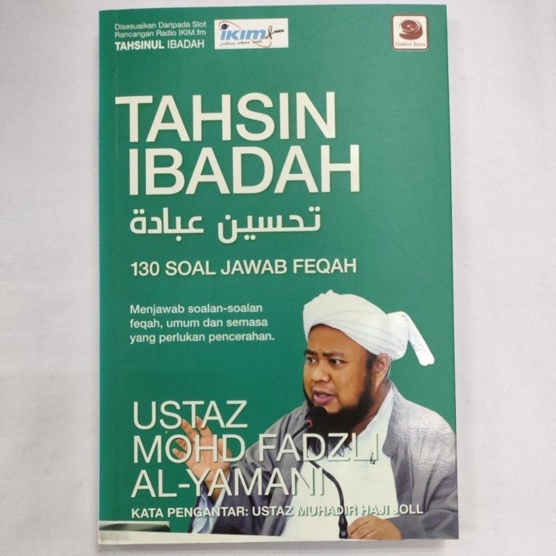 TAHSIN IBADAH (130 SOAL JAWAB FEQAH) | Shopee Malaysia