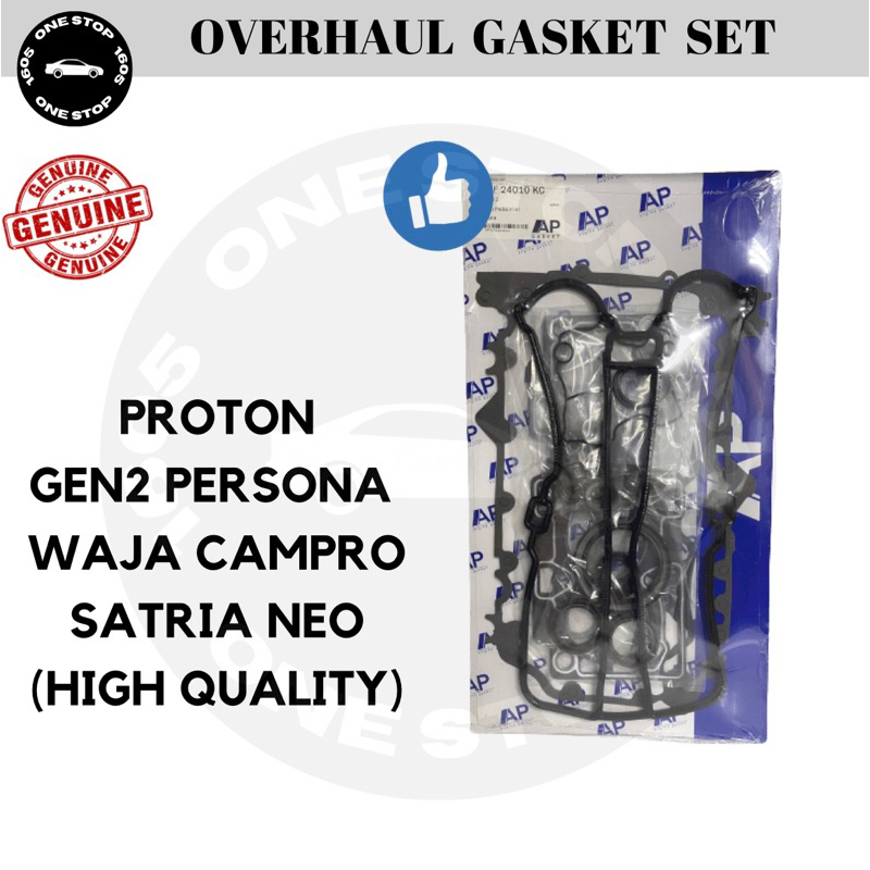 PROTON GEN2 GEN 2 PERSONA WAJA CAMPRO SATRIA NEO HIGH QUALITY OVERHAUL ...