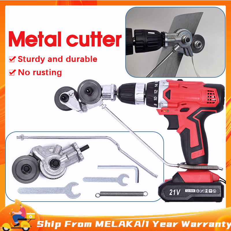 Electric Drill Plate Cutter Metal Sheet Cutter Nibbler Sheet Metal Cut ...