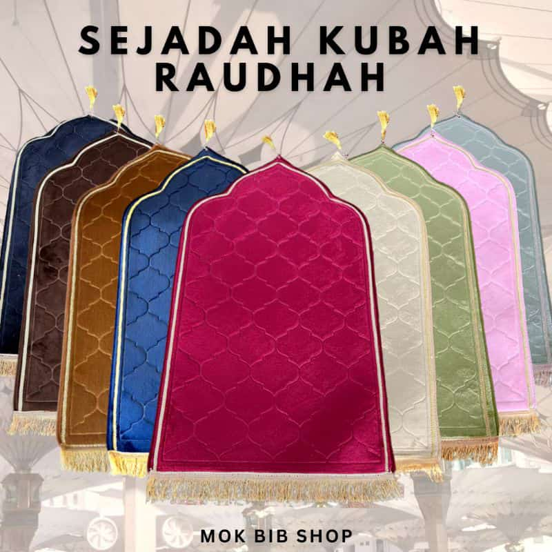 PRAYER MAT NEW DESIGN SEJADAH GEBU SUPER STANDERD SIZE SEJADAH CANTIK ...