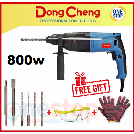Dongcheng DZC05-26B 800W Rotary Hammer Drill Mesin 3 Function Breaker ...