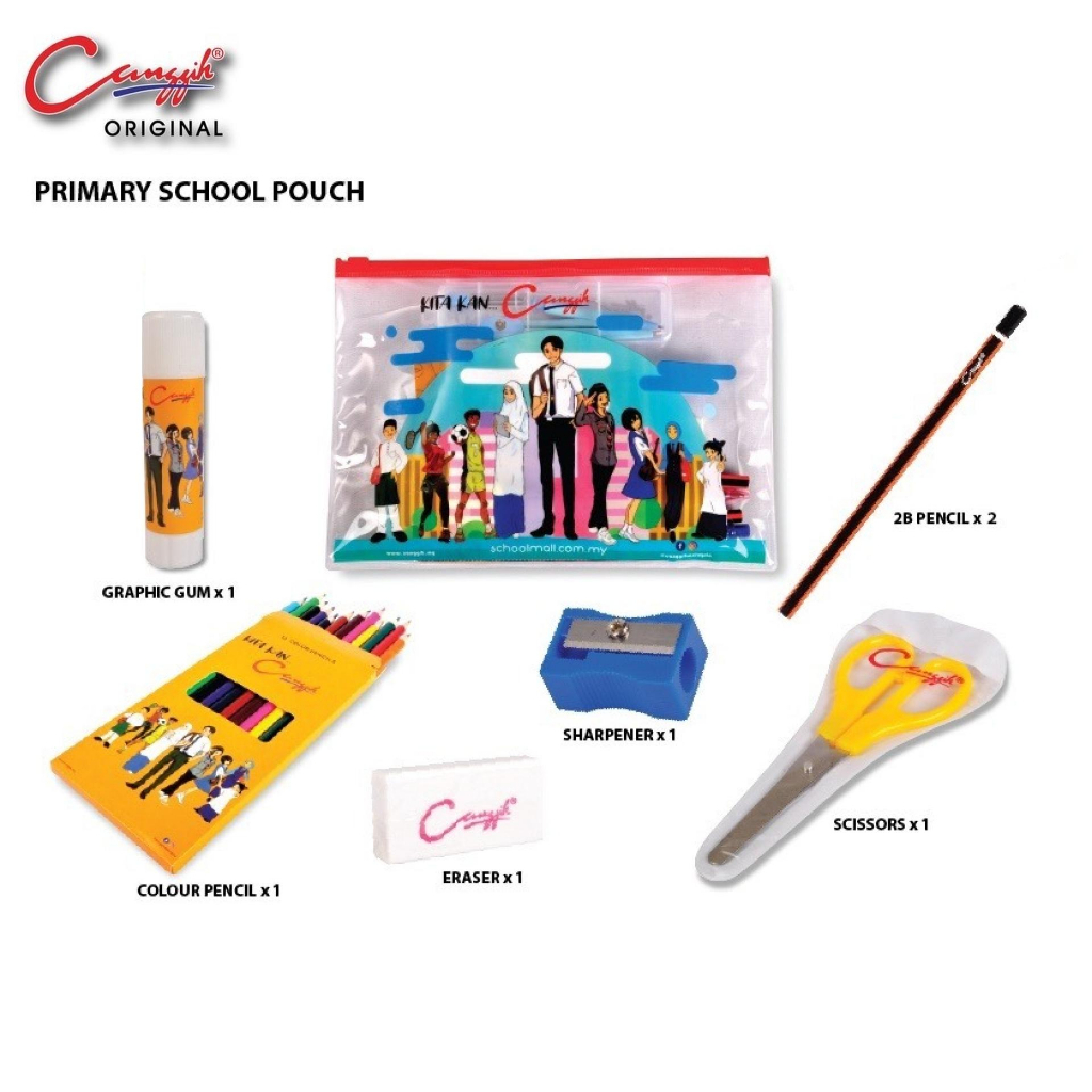 Canggih 19 in 1 School Stationery Set for Primary School - CG ...