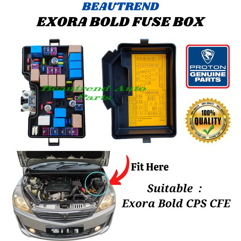 Proton Exora Bold CPS CFE Turbo Engine Compartment Fuse Box 2011 2012 2013 2014 2015 2016 2017 ...