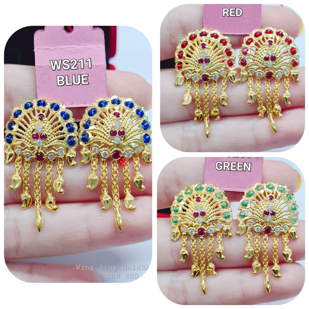 Wing Sing 916 Gold Design Skrew India Peacock Earrings / Subang Indian ...