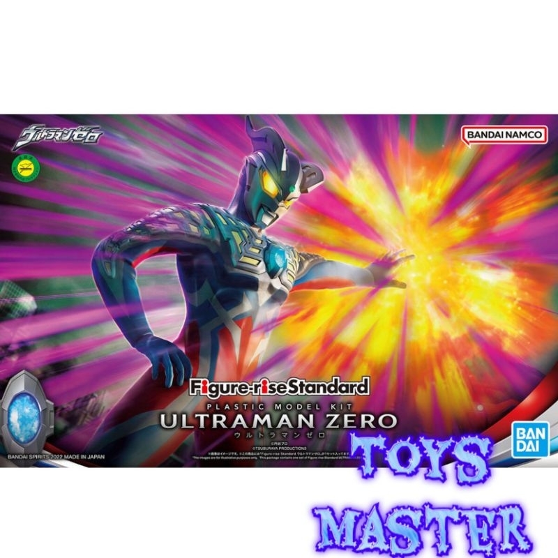 Bandai Figure-rise Standard Ultraman Zero Model Kit | Shopee Malaysia