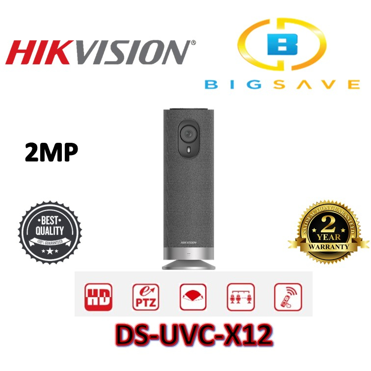 HIKVISION 2MP DS-UVC-X12 PORTABLE CONFERENCE CAMERA (PREORDER) | Shopee ...