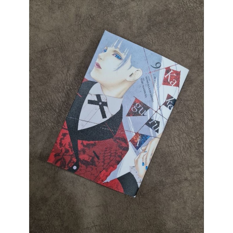 Manga : Kakegurui - Compulsive Gambler volume 1-16 (English Version ...