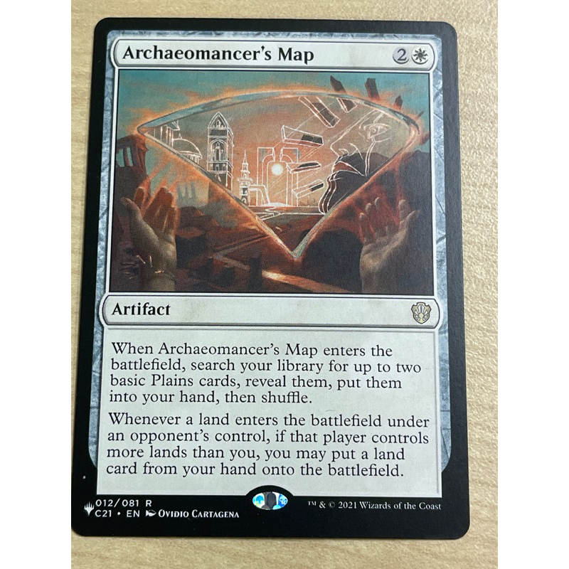 (list) Archaeomancer's Map | Shopee Malaysia