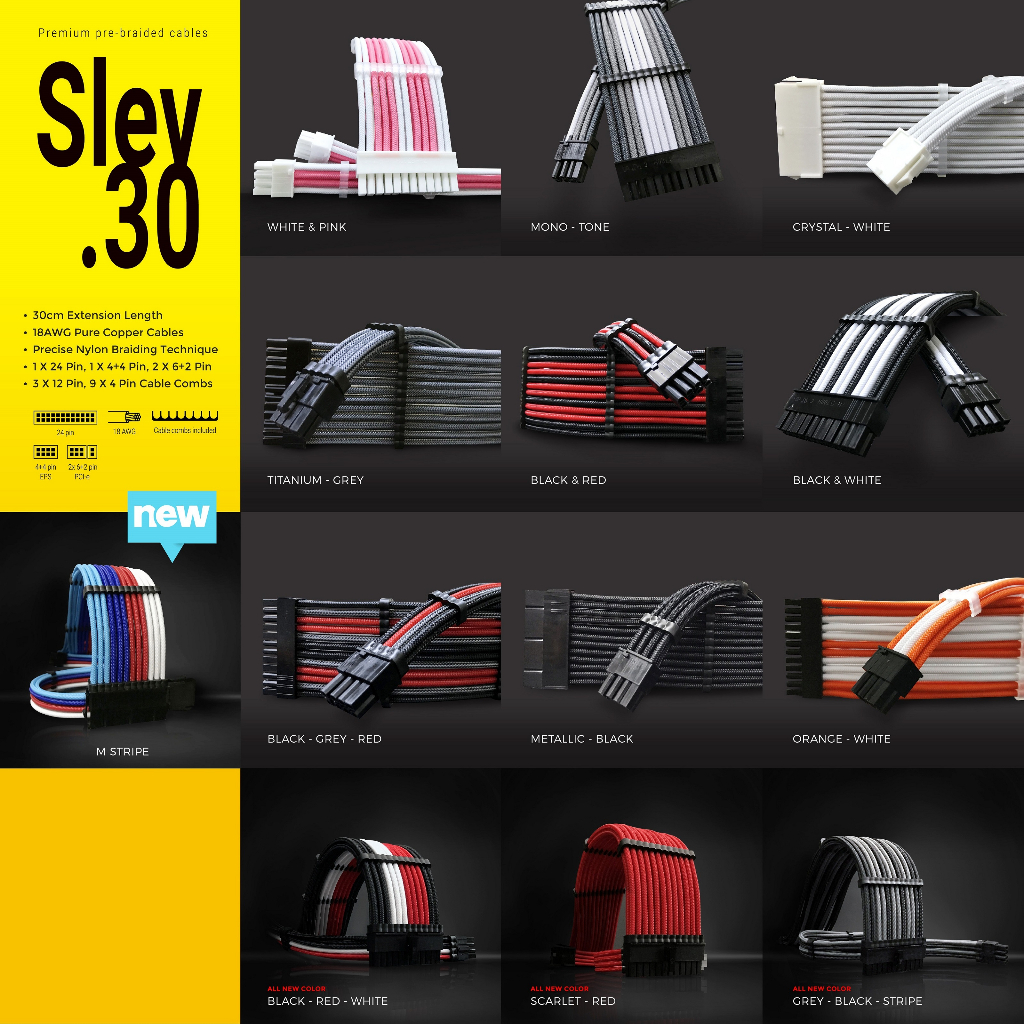 AIGO SLEV.30 PREMIUM PRE-BRAIDED PSU SLEEVED EXTENSION CABLES KIT ...