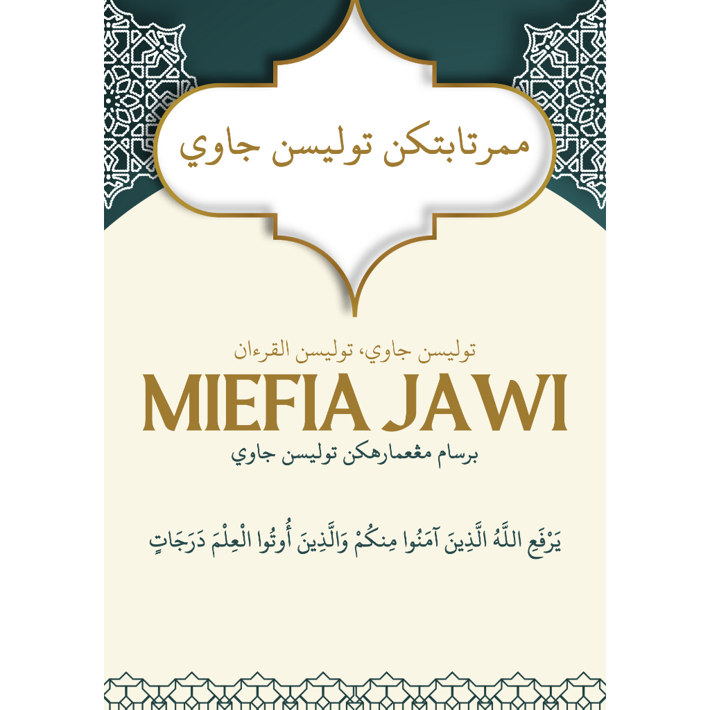 FONT (TULISAN) JAWI ALL IN ONE | Shopee Malaysia