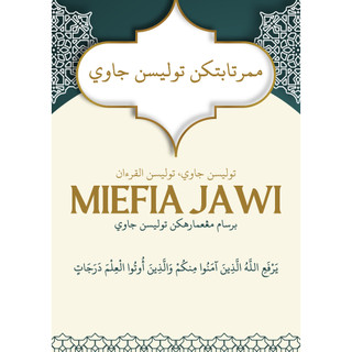[JANGAN BAYAR DI SINI, PM SAYA DAHULU] FONT (TULISAN) JAWI ALL IN ONE ...