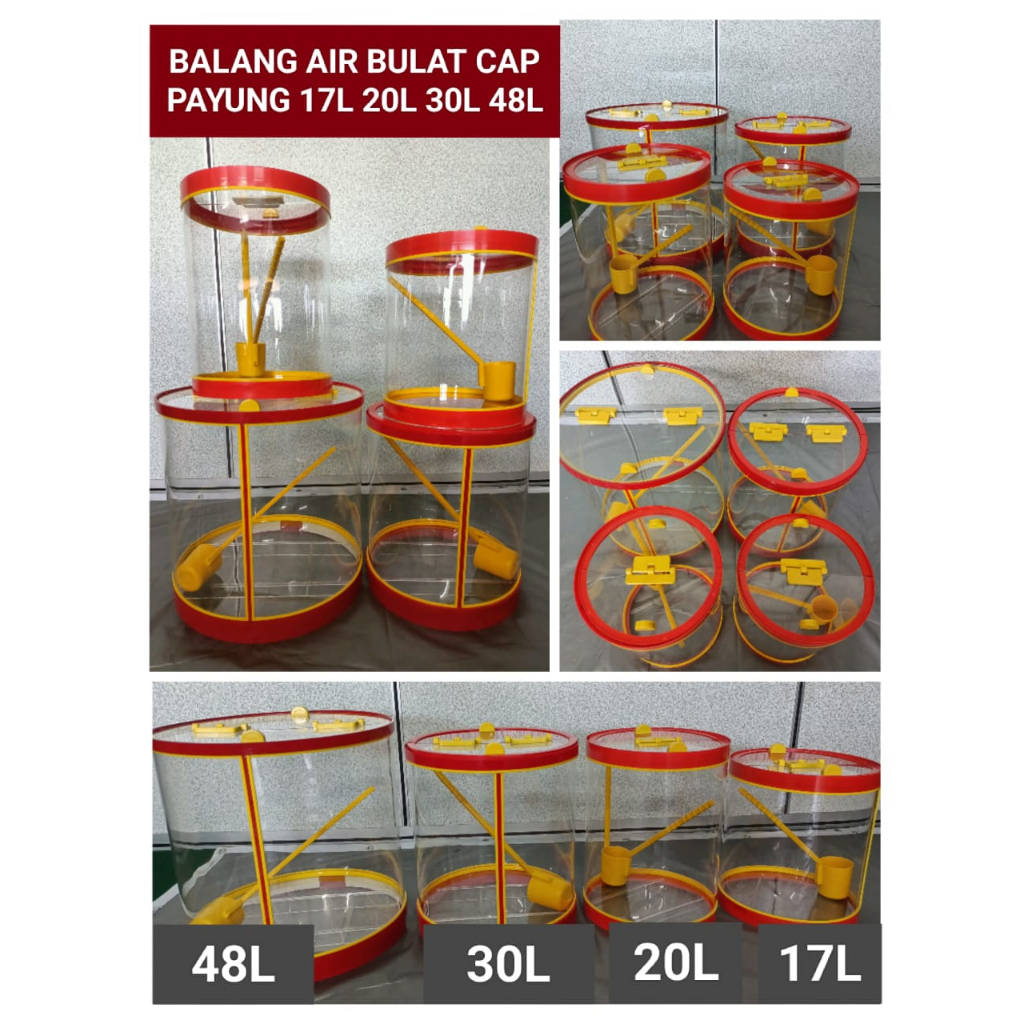 BALANG AIR BULAT CAP PAYUNG 17LITER / 18LITER / 20LITER BALANG AIR ...