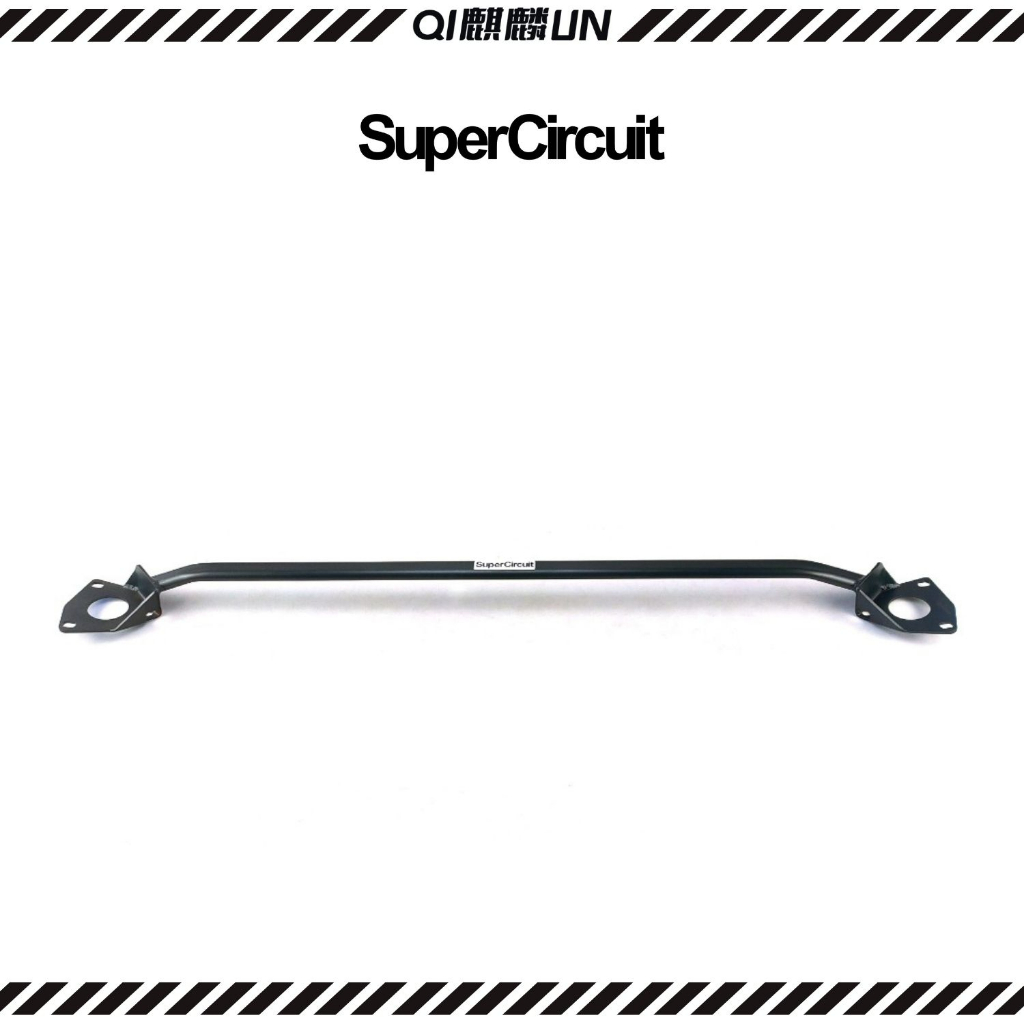 NISSAN Sentra (N16) - Super Circuit Front Strut Bar | Shopee Malaysia