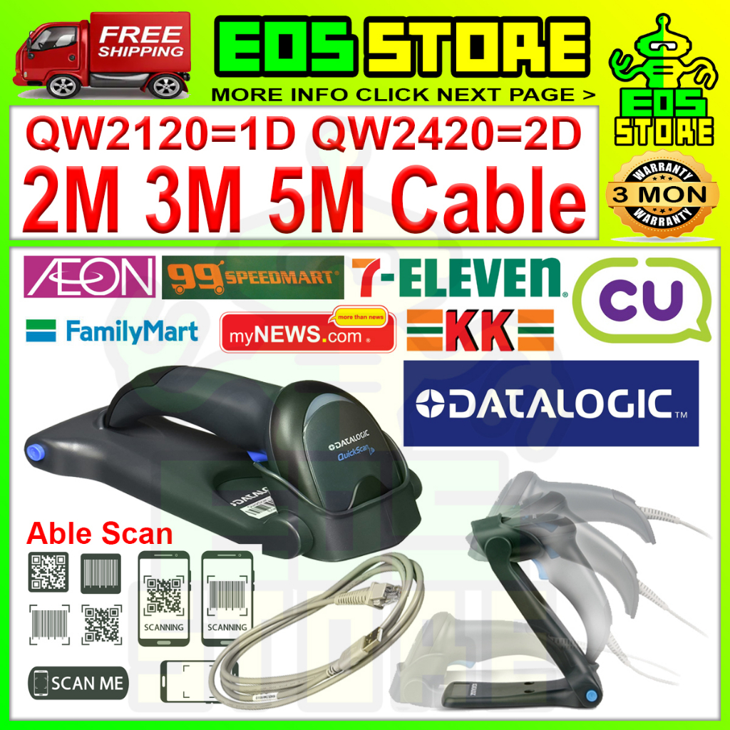 Datalogic Quickscan QW2100 QW2120 QW2400 QW2420 QW2430 1D 2D QR Laser ...