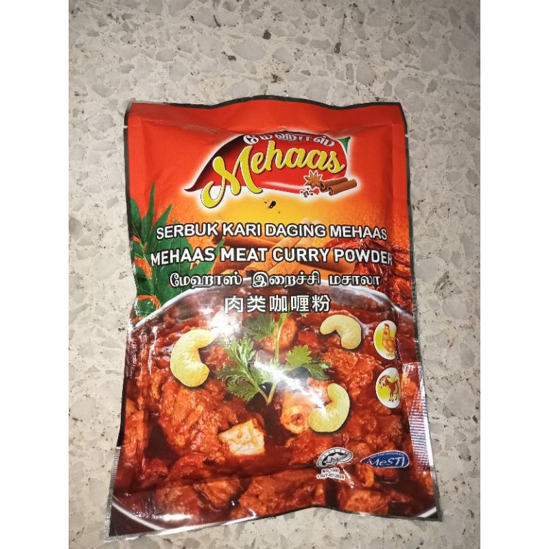Halal Meat Curry Powder (Halal serbuk kari) | Shopee Malaysia
