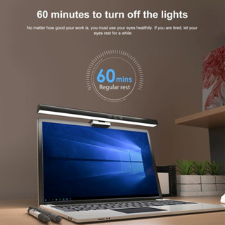 Monitor Light Bar Desktop Laptop Reading Light PC Screen Light Bar ...