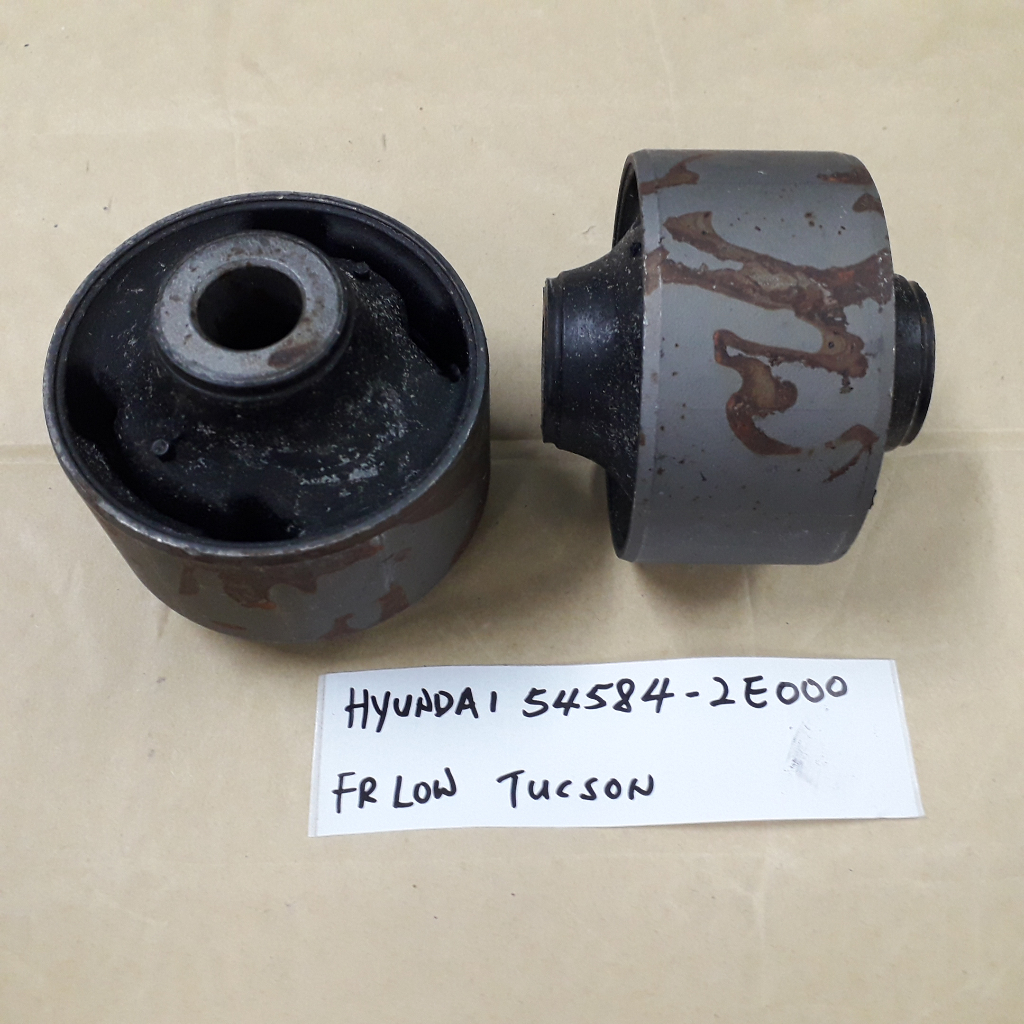 (2PCS HYUNDAI 54584-2E000) (OLD STOCK) (BIG) FRONT LOWER ARM BUSH FOR ...