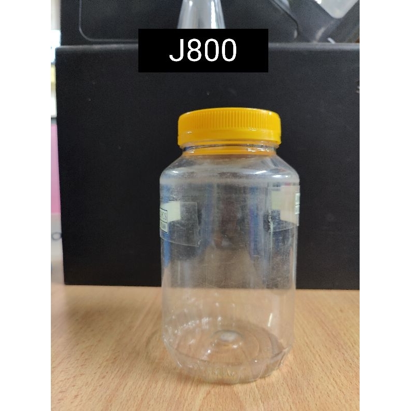 J800ML / BALANG KUIH / BALANG BISKUT / BOTOL KUEH / PET BOTTLE ...