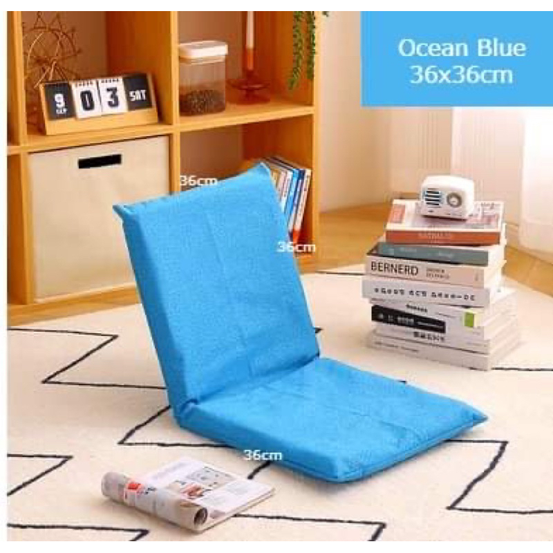 CYCF Muji Style Foldable Tatami Sofa/Lazy Sofa/Japanese Sofa/Sofa ...