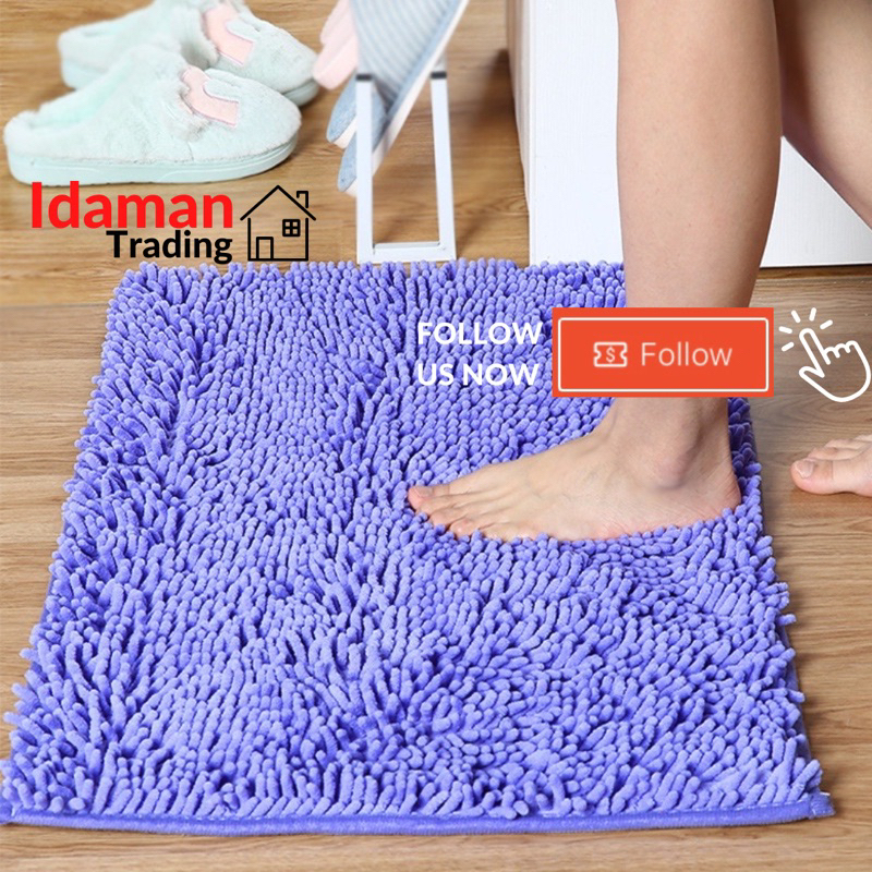 40CM X 60CM Floor mat floor mat bedroom kitchen living room carpet ...