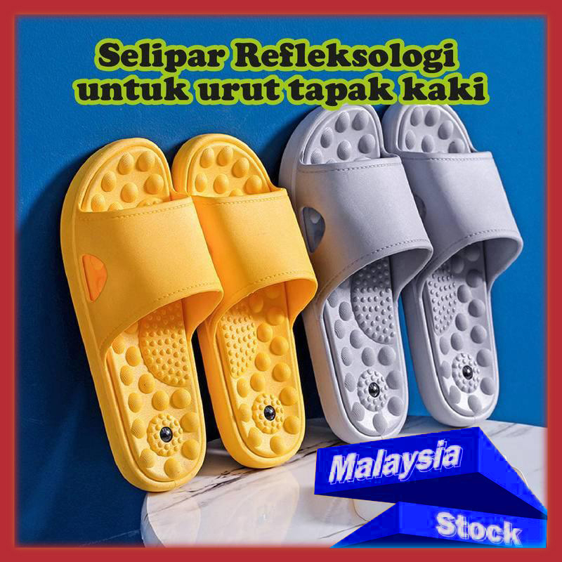 Massage selipar lelaki selipar wanita man’s anti-slip indoor house ...