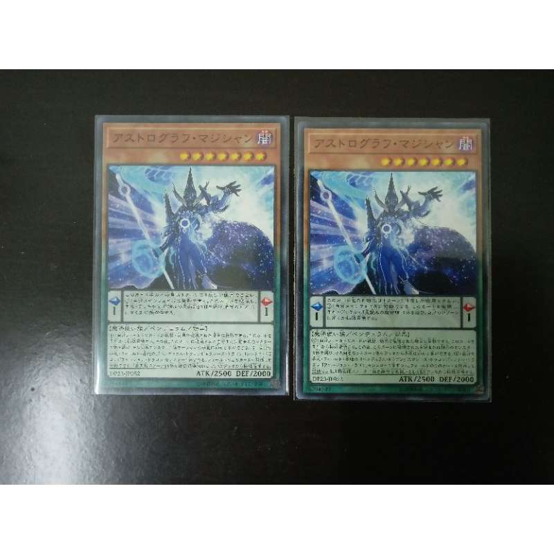 [amazingwarr] Yugioh/Common/DP23-JP052 Astrograph Sorcerer | Shopee Malaysia