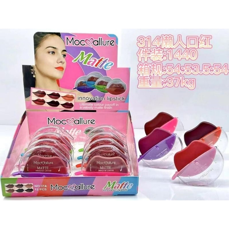 💋💋MOCMALLURE LIP MATTE ( LIP KEMAM VIRAL) 1BOX/12PCS💋💋 | Shopee Malaysia