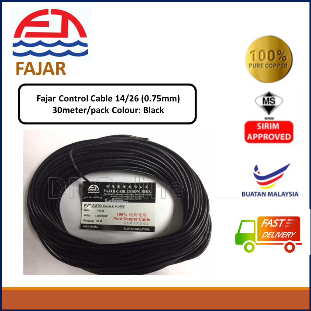 FAJAR Auto Cable 14/026mm ( 0.75mm ) 100% Copper Wire , 30Meter /pack ...