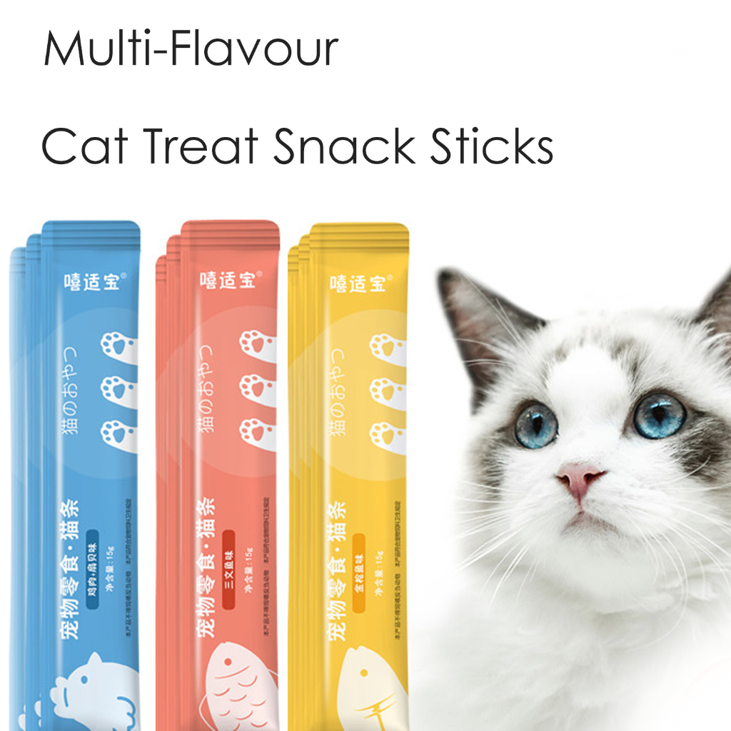 Multi Flavour Cat Treat Snack Stick for All Cats Snek Makanan Kucing ...