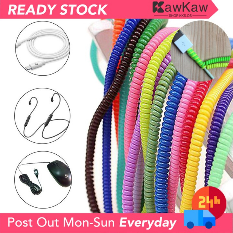 𝐊𝐊𝐒 𝐃𝐚𝐭𝐚 𝐋𝐢𝐧𝐞 𝐂𝐚𝐛𝐥𝐞 🚚 Wrapper Spiral Cord Color Spring Cover Winder TPU ...