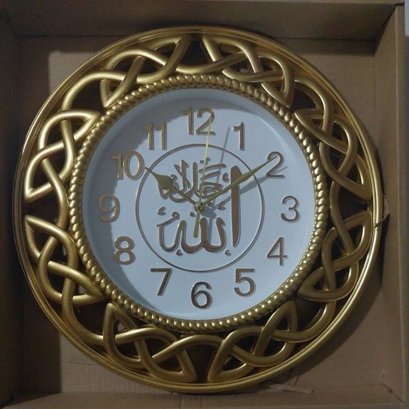 Islamic Wall Clock/Jam Dinding ALLAH &MUHAMMAD) /pendulum Muslims Ready ...