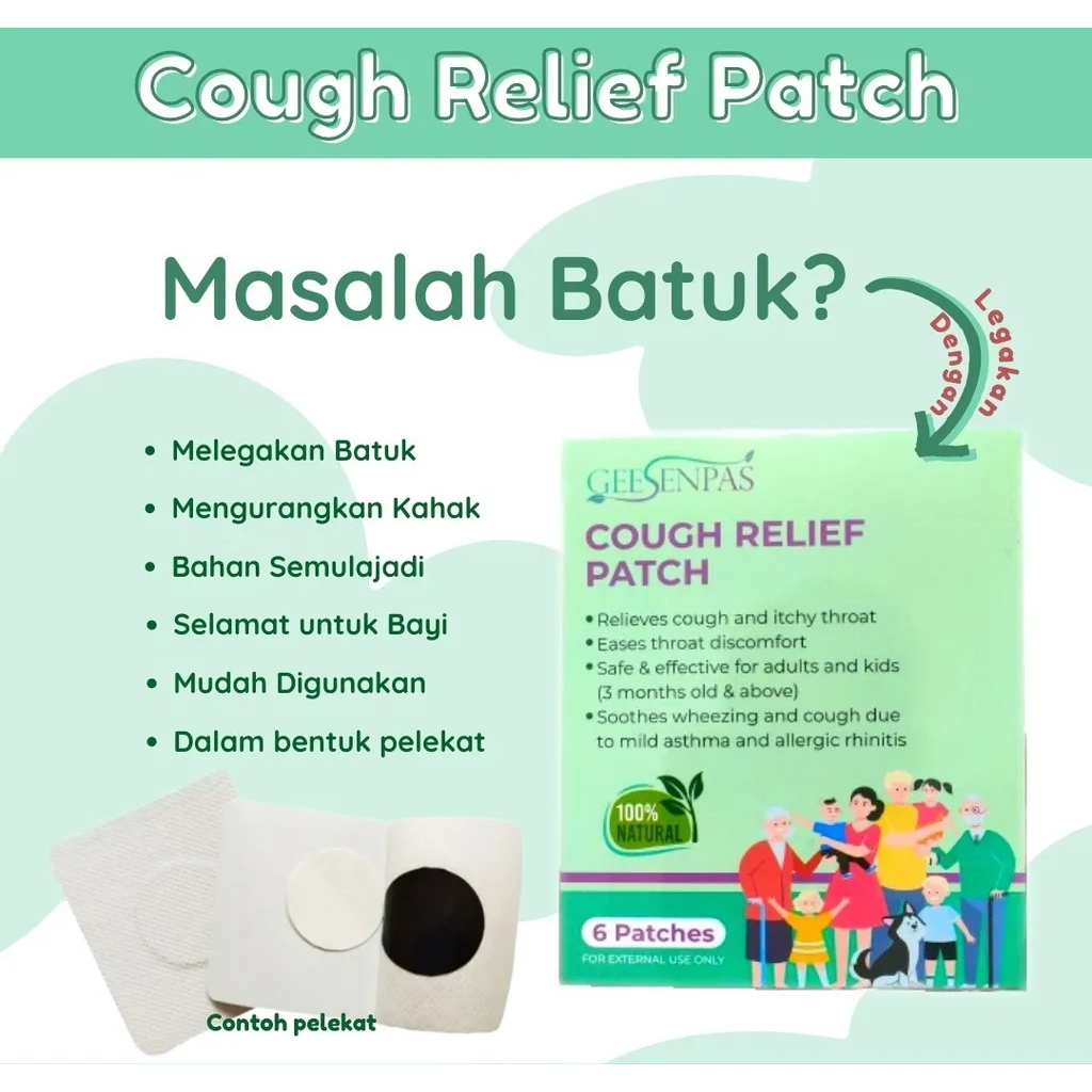 [Ready Stock] Geesenpas Cough Relief Patch (6 Patches) | Shopee Malaysia