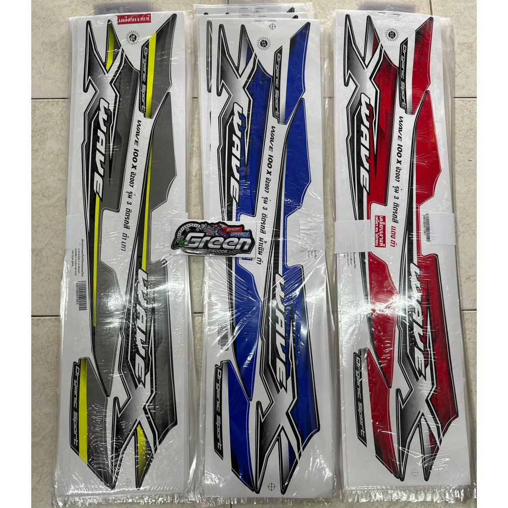 💥STRIPE WAVE ULTIMO💥 WAVE 125X STICKER THAILAND STRIKE WAVE ULTIMO 125💥 ...