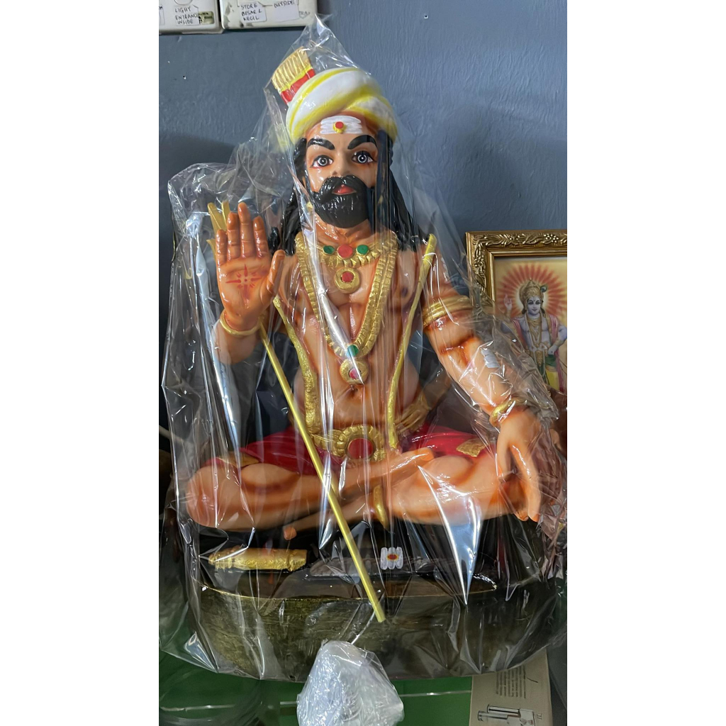 Jada Muniswaran Statue - Shri Sai Jothy Store | Shopee Malaysia
