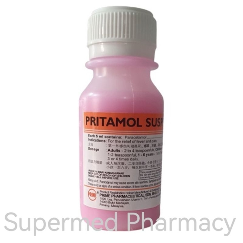 Pritamol Suspension 60ml Raspberry Flavour (Paracetamol) | Shopee Malaysia