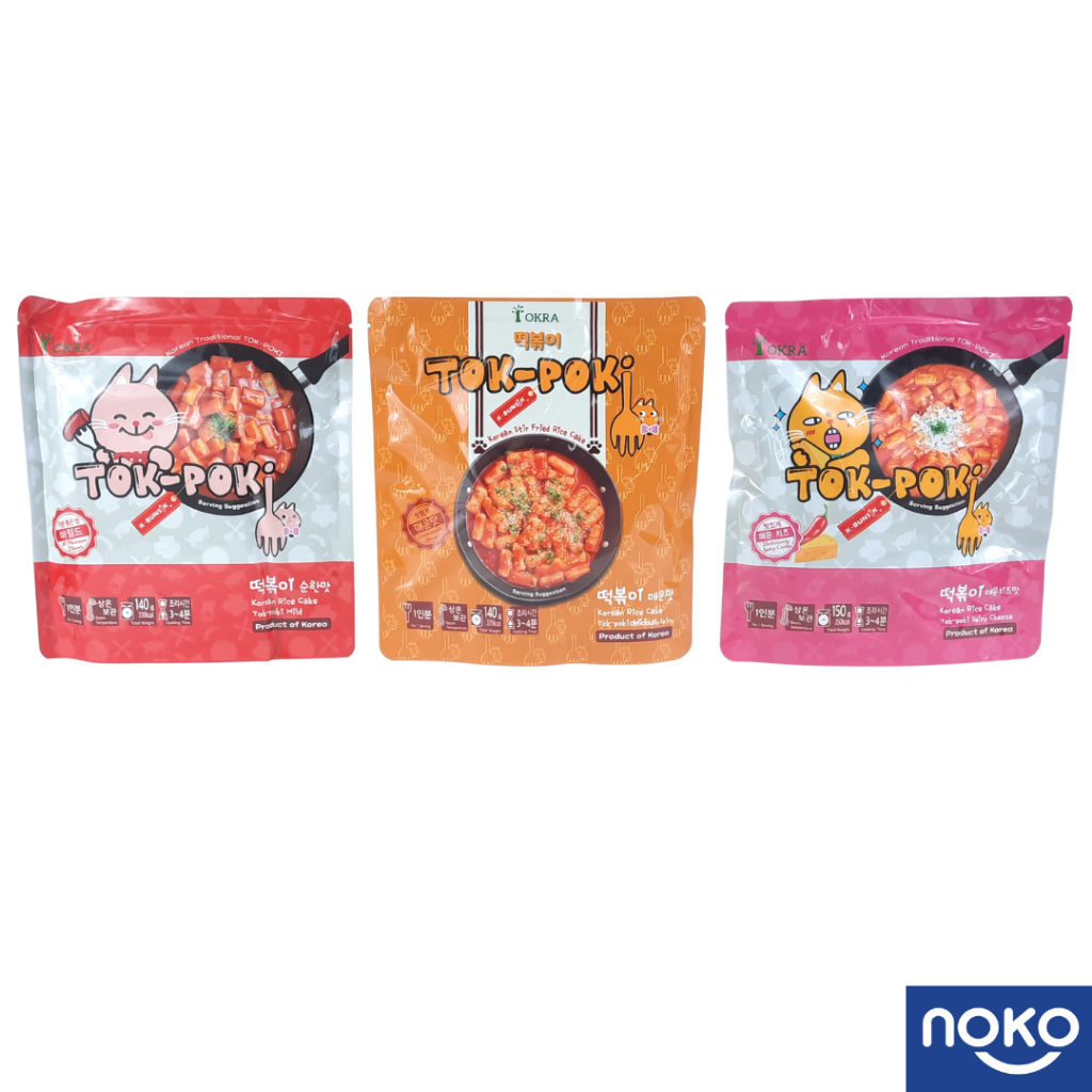 Okra Tok-Poki Rice Cake 140G | Shopee Malaysia