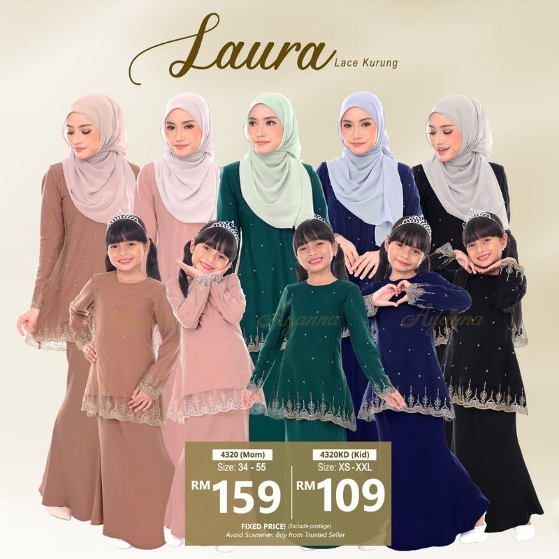 Baju Kurung Moden Lace Saree Laura Baju Dewasa Plussizes Kanak-Kanak ...