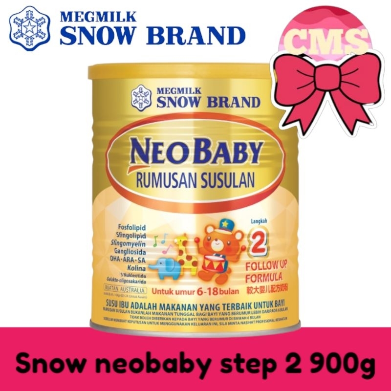 SNOW NEO BABY STEP 2 900g | Shopee Malaysia