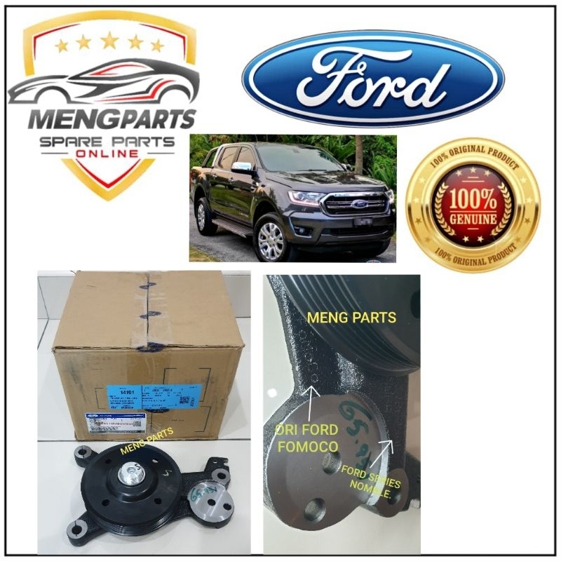 ORIGINAL FORD RANGER T8 2.0 FAN BRACKET JB3Z-85-53A ORIGINAL FORD ...