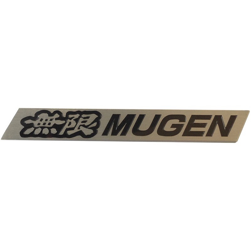 MUGEN Metal Emblem Badge (Original 🇯🇵) | Shopee Malaysia