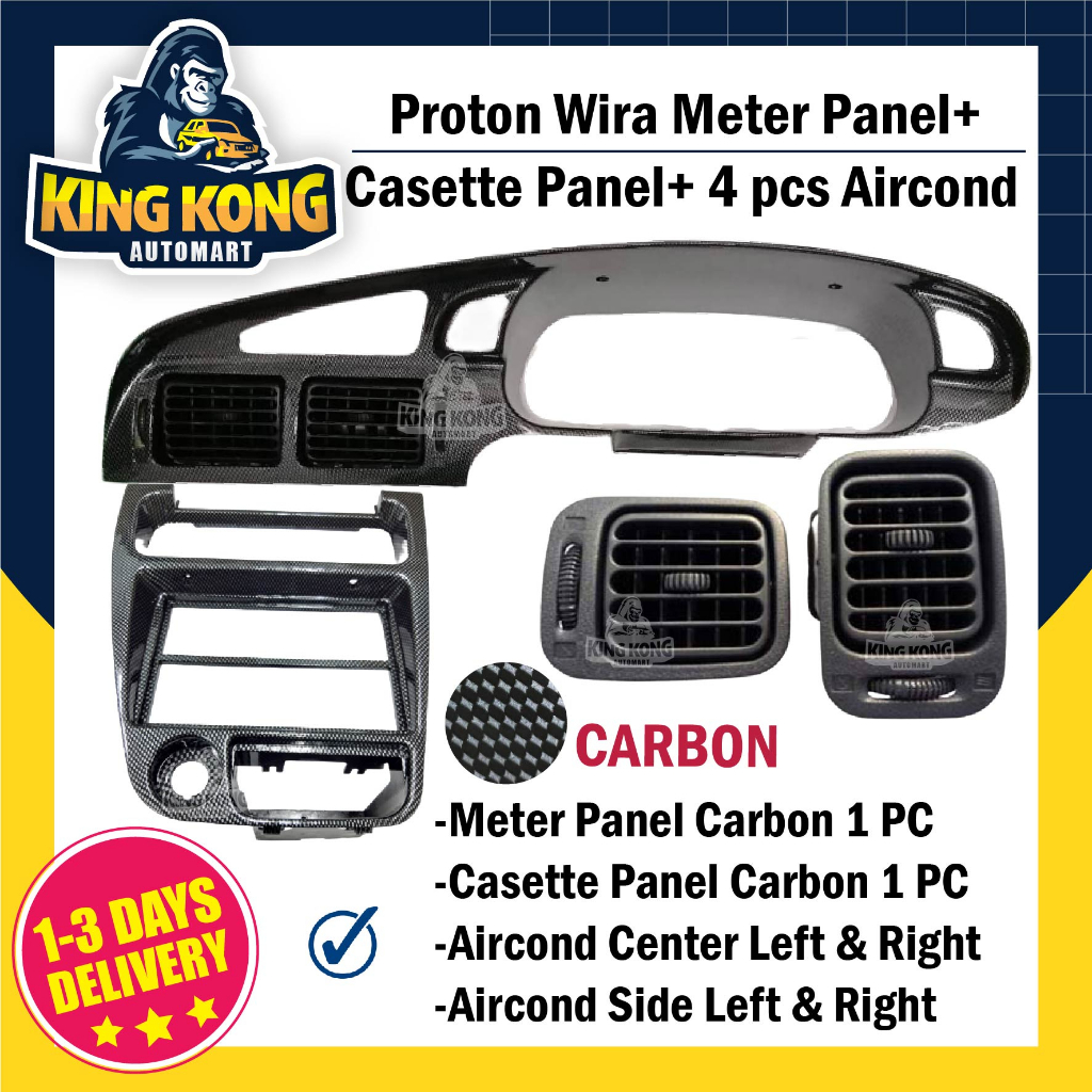 Proton WIRA Satria METER PANEL + RADIO PANEL BLACK (CARBON) (WOOD ...