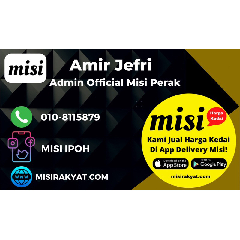 Business card / Kad bisnes / Name card / Business Card Misi / Kad ...